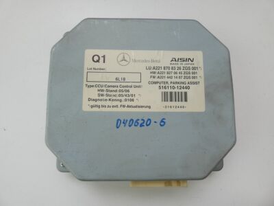 Mercedes W221 S420 rear camera rear camera control unit A2218708326 | eBay