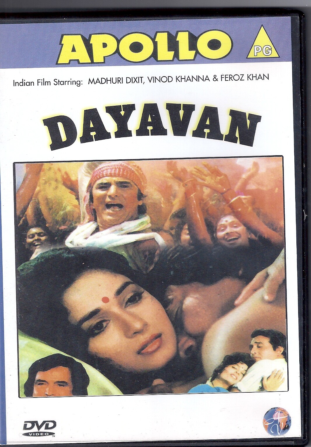 Dayavan Poster