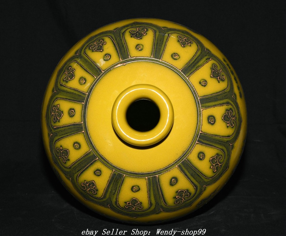 17" DaMing Xuande Marked Yellow Glaze Porcelain Dragon Pattern Totem Bottle Vase | eBay