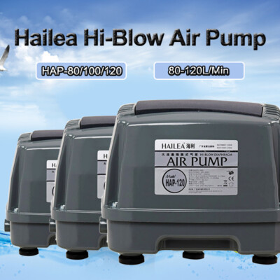 Hailea HAP-80/100/120 Hi-blow Air Diaphragm Aerator Pump For Aquarium ...