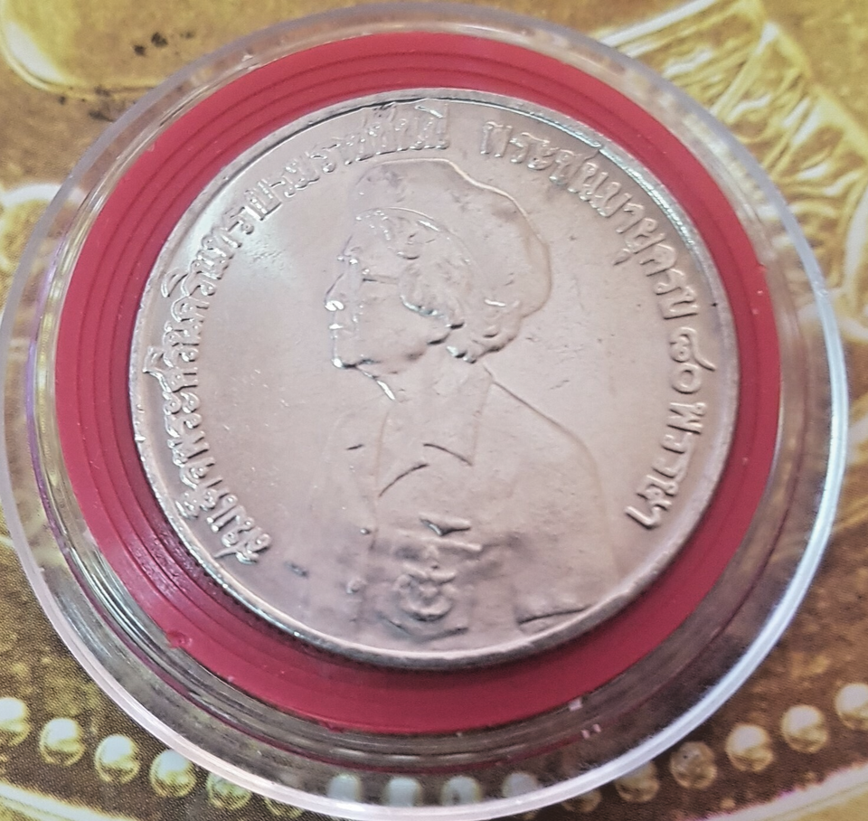 THAILAND KING RAMA IX, HRH Mother W.H.O. and Birthday Commemorative ...