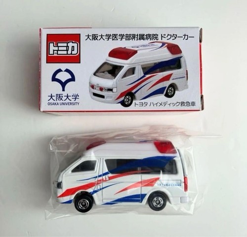 Tomica Osaka University Hospital Doctor Car Rare for Sale | eBay
