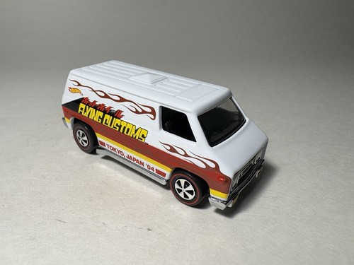 Loose Hot Wheels Super Van from 2004 RLC Japan Car Show. | eBay