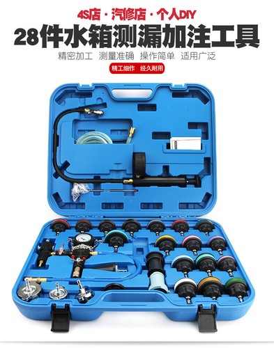 Car Water Tank Pump Air Pressure Gauge Water Tank Leak Detector Water ...