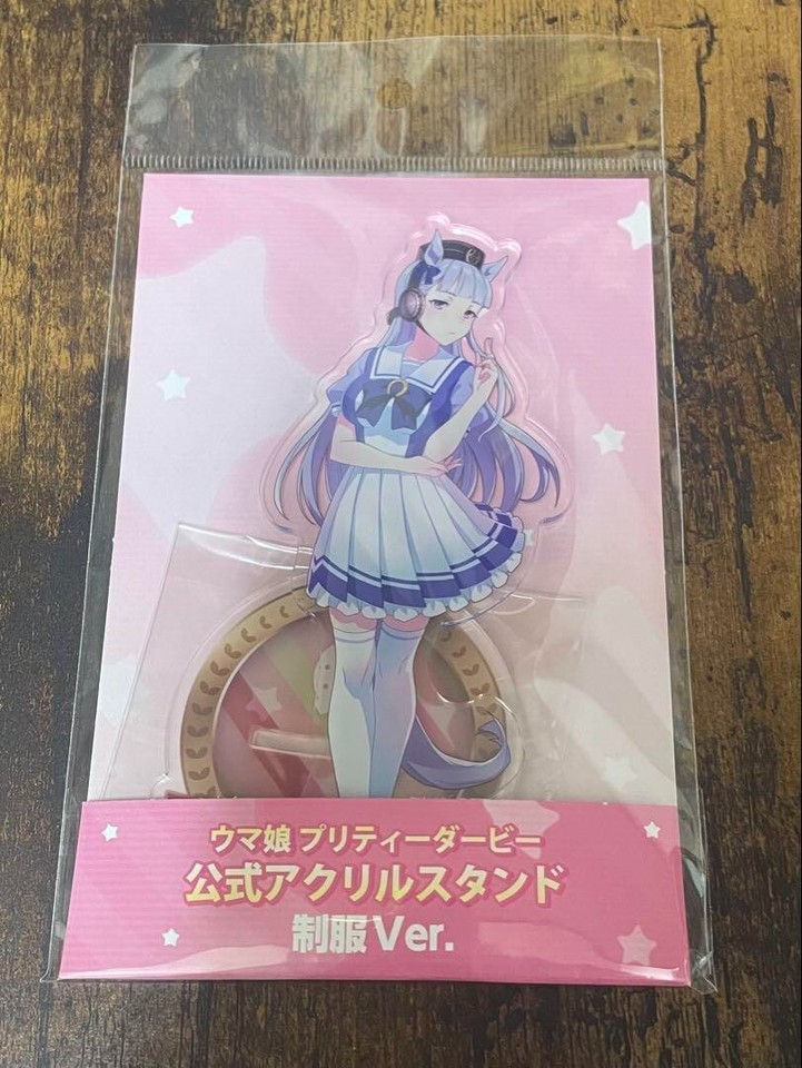 Uma Musume Official Acrylic Stand Uniform Ver. Gold Ship New JP | eBay
