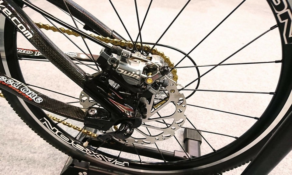 Juin Tech M1 Mountain eBike Bicycle Hydraulic Disc Brake Caliper Set w ...