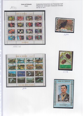 627- VAE - Umm al Qiwain - Lot aus Mi-Nr. 1050 - 1338 gestempelt | eBay