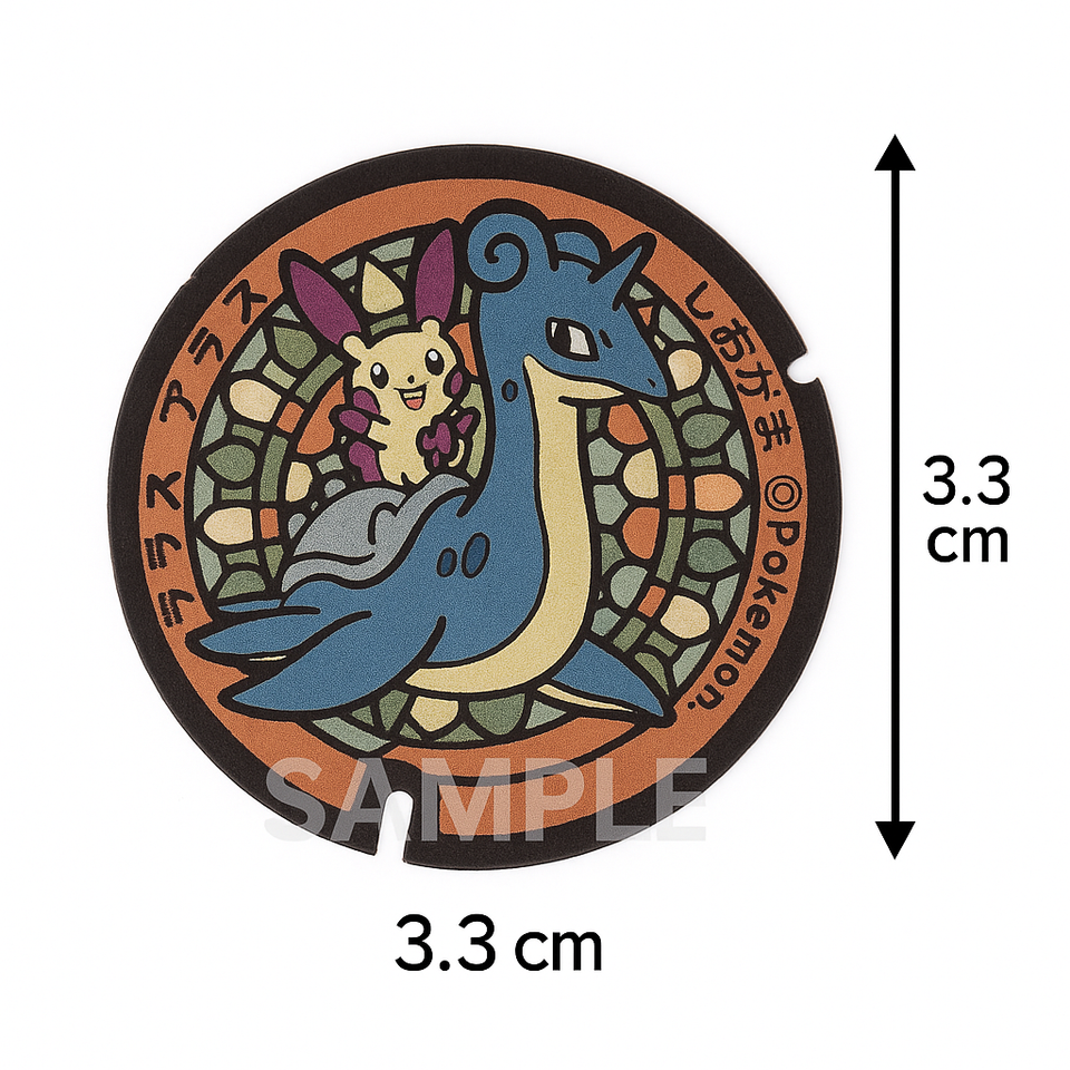 Glaceon Pokémon Manhole Cover Sticker Japan Exclusive Sewer Design | eBay