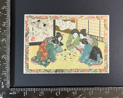 1893 World’s Fair Trade Card | eBay