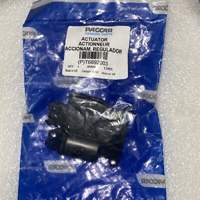It Fits T6892003 Genuine Paccar Actuator - Temp Mode Recirculation OEM ...