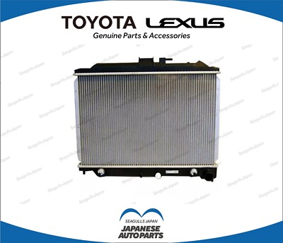 Toyota LEXUS Genuine OEM IS200t 300 Radiator Intercooler Cooling RC ...