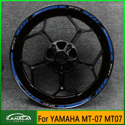 For YAMAHA MT-07 MT07 Wheel Hub Decorative Rim Waterproof Reflective ...