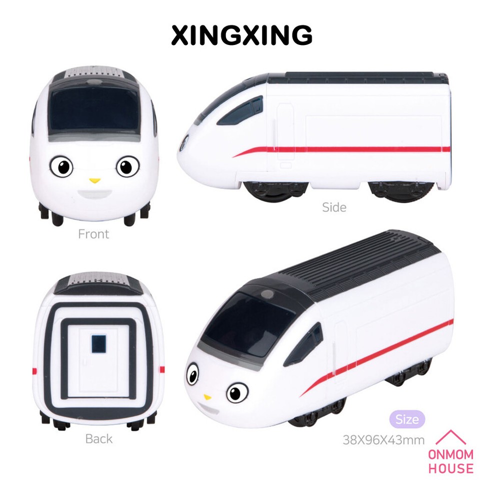 Titipo and Friends LOCO, XINGXING, ERIC mini train pull back gear toy ...