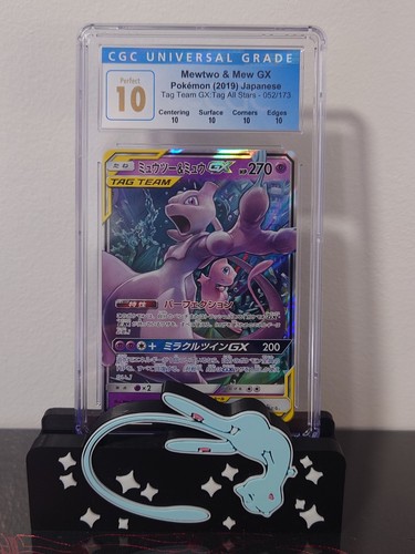 CGC Perfect 10 - Mewtwo & Mew GX 52/173, Tag Team Pop 9, Mitsuhiro ...