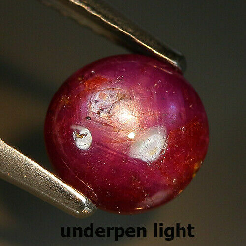 RUBIS TRAITé ROUGE ROSE DE 2,43 CARATS ★★ p76.161 | eBay