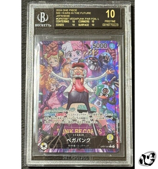 BGS 10 black label VEGAPUNK OP07-097 L ALT ART ONE PIECE Card Game ...