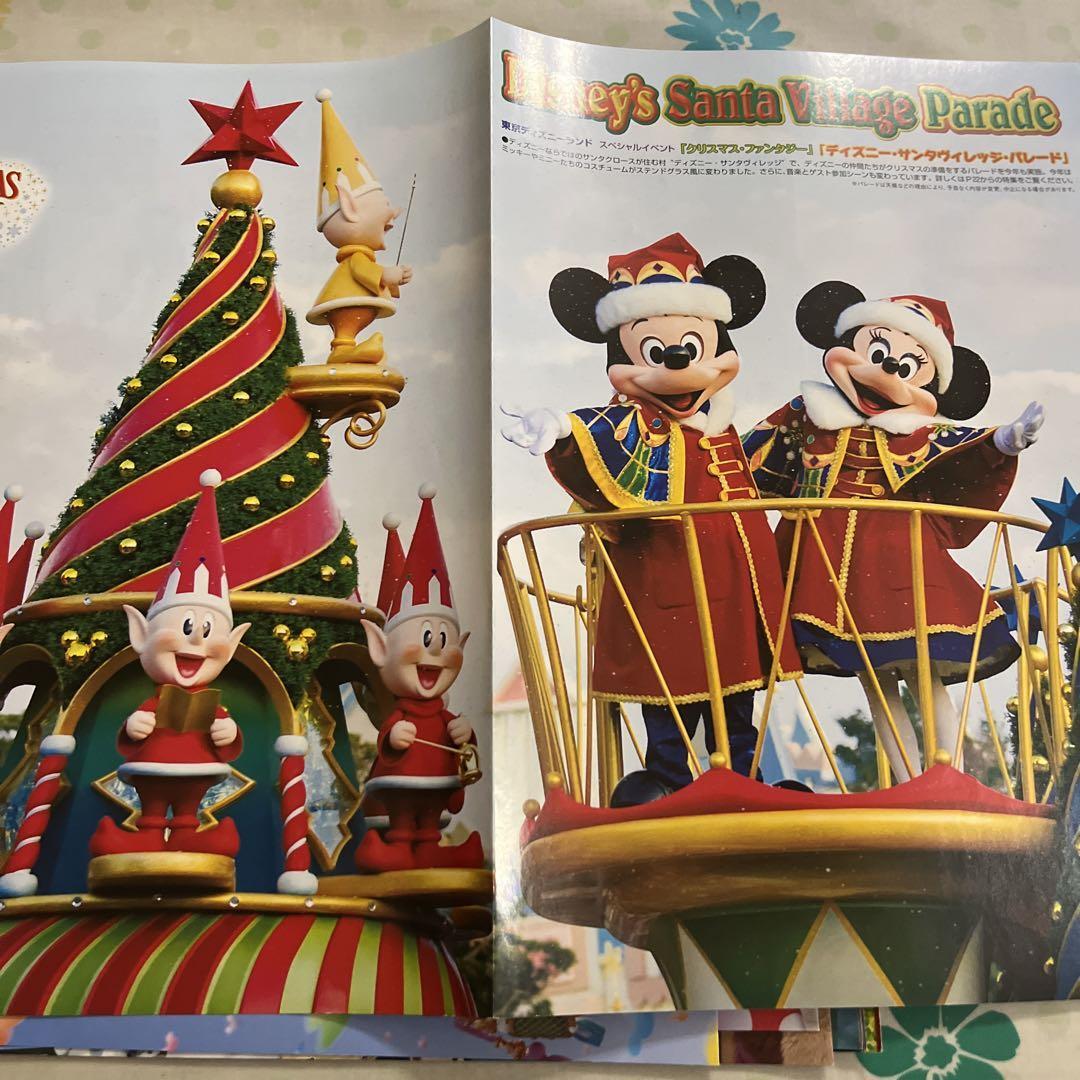 Disney Fan Poster Character Photo Cutout Sticker Booklet | eBay