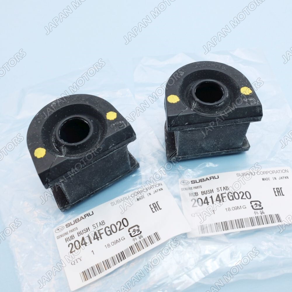 💯 GENUINE Subaru Front Sway Bar Stabilizer Bushing Impreza Legacy ...