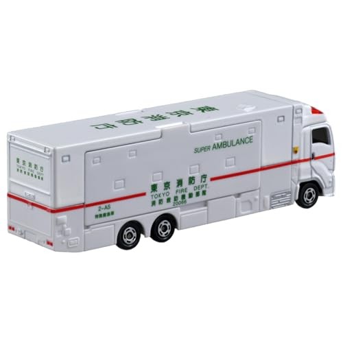 Tomica Long 144 Super Ambulance Disaster Rescue Mobile Hospital Diecast ...