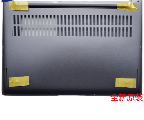 New for MagicBook V14 HGE-W56 HGE-76 HGE-WX6 bottom cover D case gray ...