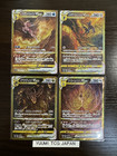 Giratina Arceus Palkia Dialga Ur Set English en vente | eBay