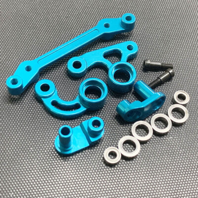 Aluminum Ball Bearing Steering for Tamiya M05 Chassis Part 54191 54192 ...