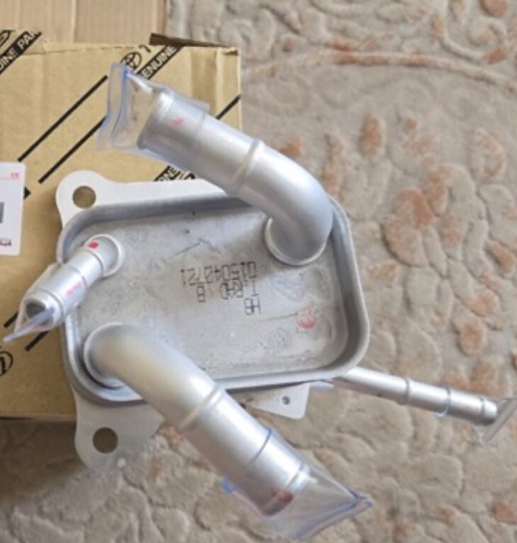 Toyota/Lexus OEM Motor Cooling Cooler G125A-48020 | eBay