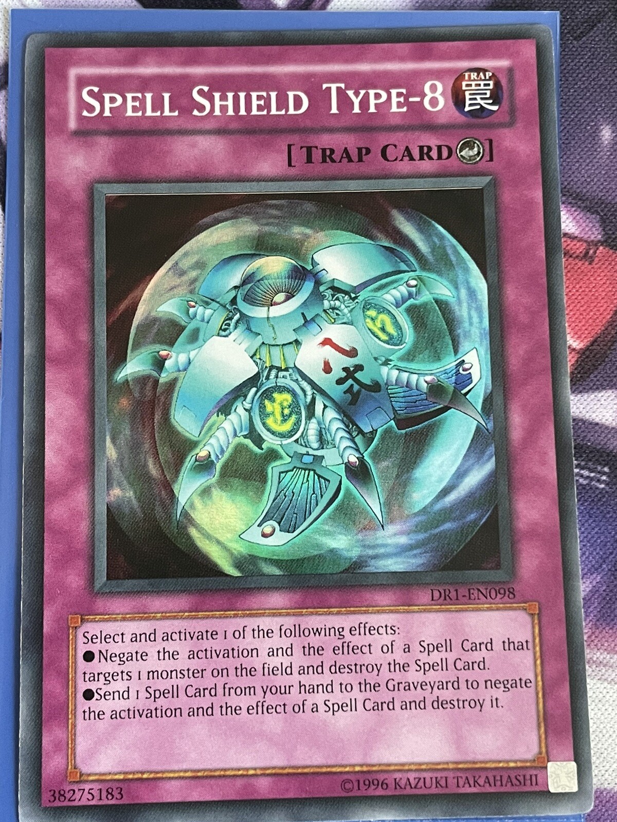 Yu-Gi-Oh Card - DR1-EN098 - SPELL SHIELD TYPE-8 (super rare holo) - NM ...
