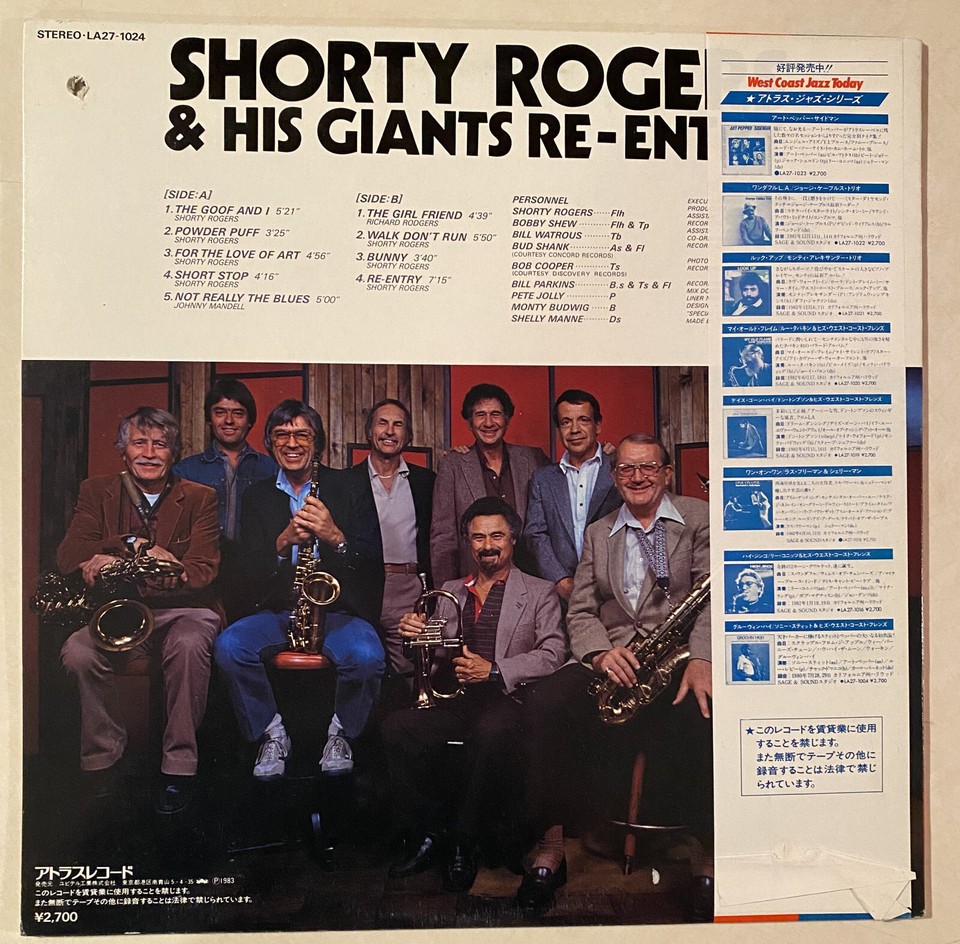 SHORTY ROGERS Re-Entry BILL WATROUS Shelly Manne Bobby Shew Bud Shank ...