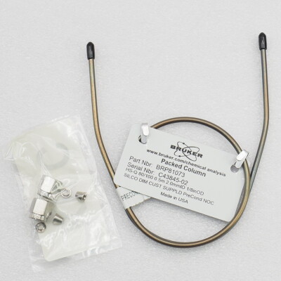 Agilent CP81073 Column Hayesep Q UltiMetal Tubing 1.64 ft x 1/8 in, OD ...