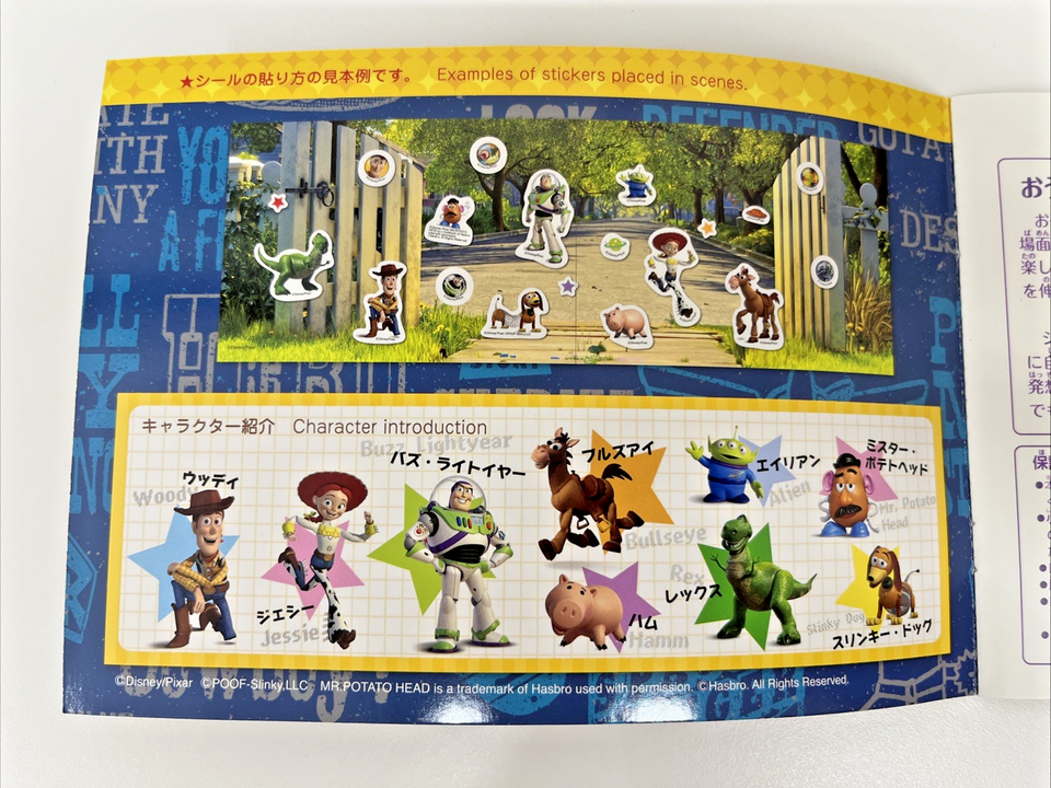 Disney 【Toy Story】Characters Sticker book | eBay