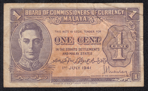 MALAYSIA BANKNOTE - 1 CENT - P6 - 1941 - VF 🇲🇾 | eBay