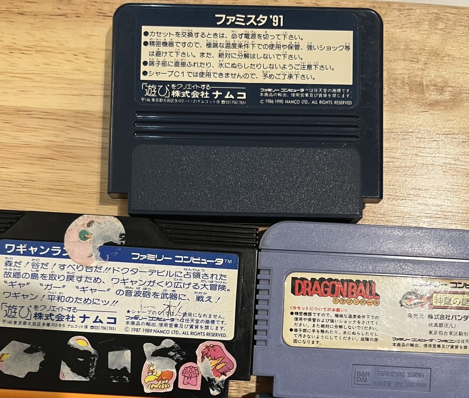 Lot Of 13 Nintendo Famicom Japanese Game Cartridges Only Tested ...