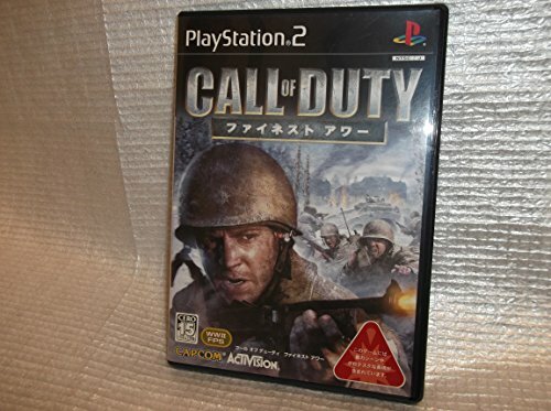 Call Of Duty 1 Ps2