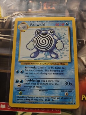 Pokémon TCG Poliwhirl Base Set 38/102 Regular Shadowless Uncommon | eBay