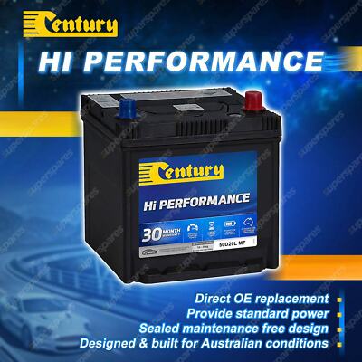 Century Hi Performance Battery for Kia Rio 1.4 1.6 Petrol Front Wheel ...