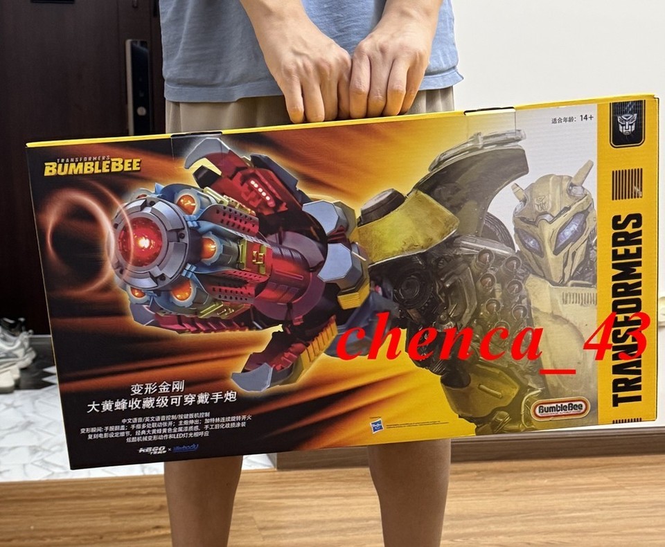 US Now!! 1:1 Killerbody Transform Bumblebee Arm Cannon or Bumblebee ...