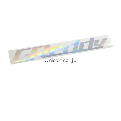 Trust GReddy Logo Sticker Aurora Version Cutout Letters Aurora Medium ...