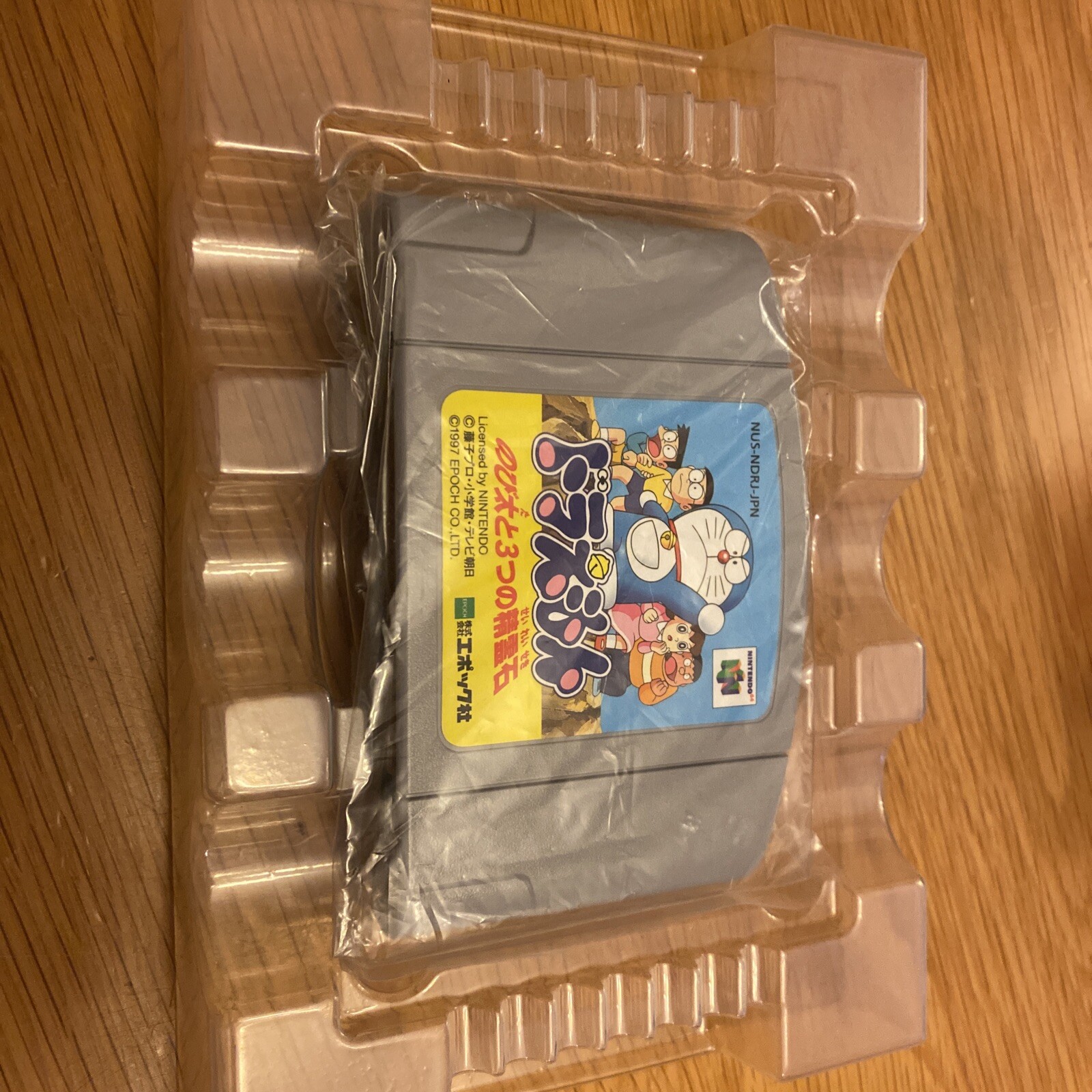 Nintendo 64 Doraemon Nobita to 3 Tsu no Seireiseki Boxed Japanese NTSC ...