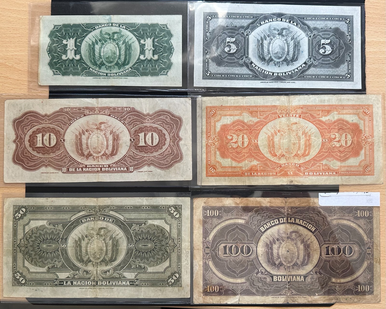 BOLIVIA SET 1 to 100 Bs 1911 BIRD HORSE OVER PRINT BANKNOTES | eBay