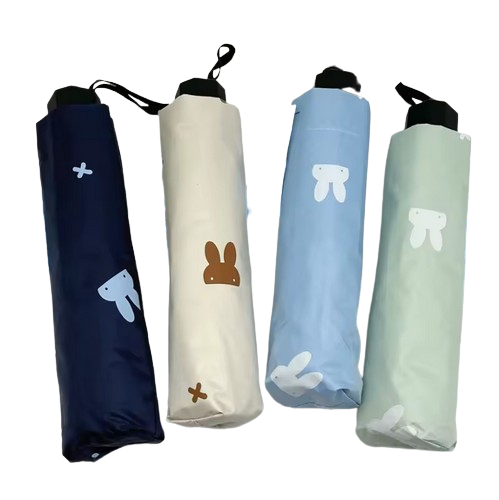 New Miffy Rabbit Khaki Folding Umbrella Sun Rain UV Water Repellent ...