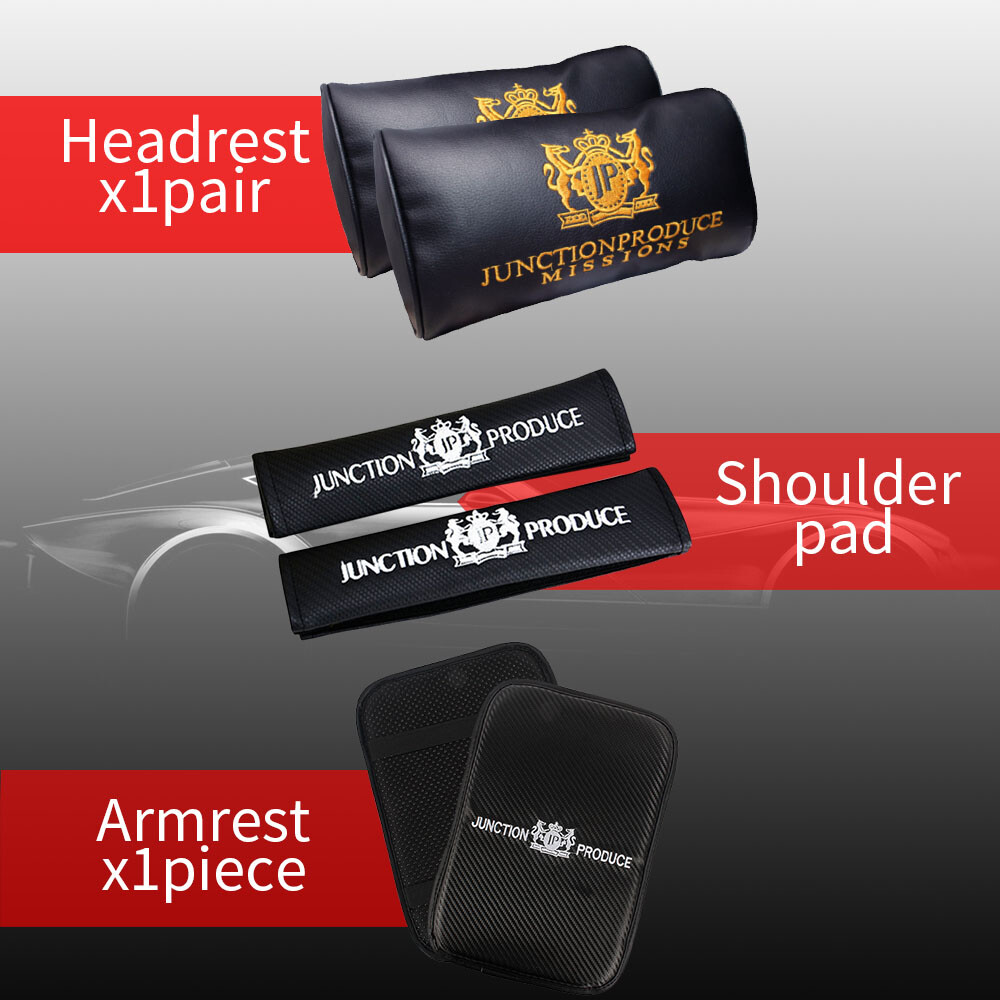 JUNCTION PRODUCE VIP Neck Pillow Headrest Gold+Armrest+Shoulder Pad ...