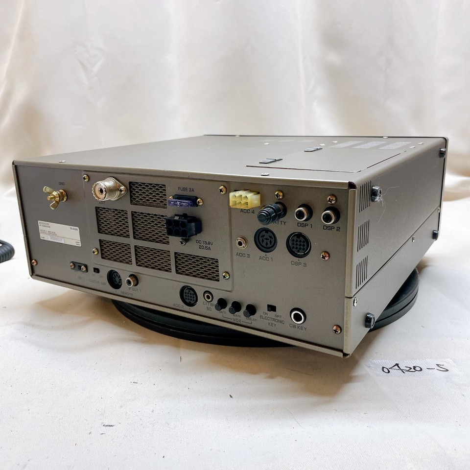 Kenwood TRIO TS-850S 100W HF 160-10m Transceiver Working | eBay