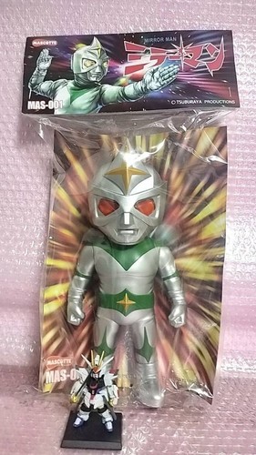 24Cm Mirrorman Soft Vinyl Tsuburaya Mas-001 Mazzcot Mascotte Sofvi | eBay