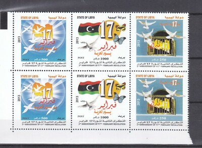 stamps LIBYA 2013 SC 1768 FEB. 17 REVOLUTION 2ND ANNIV, MNH BLOCK #177 ...