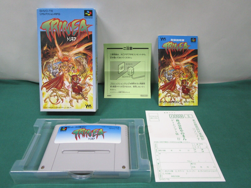 SNES - TRINEA. box, manual, postcard, etc. Can Save. Super famicom ...