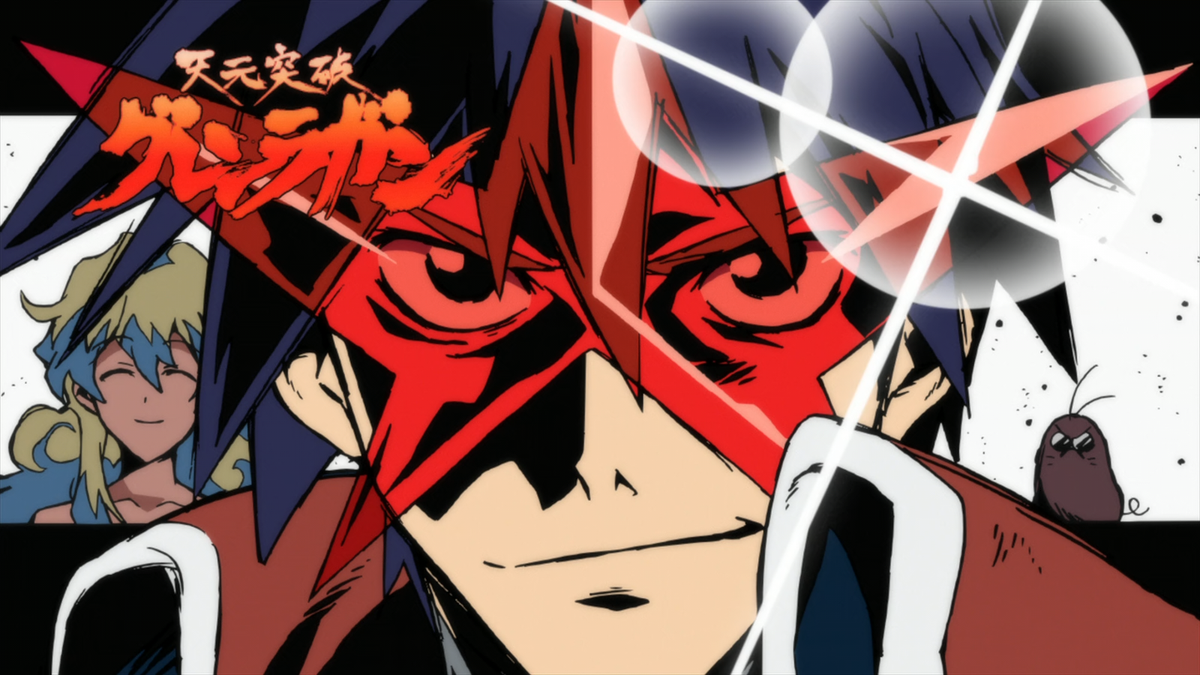 Gurren Lagann Screenshots Gurren Lagann (Mobile Game) | Tengen Toppa
