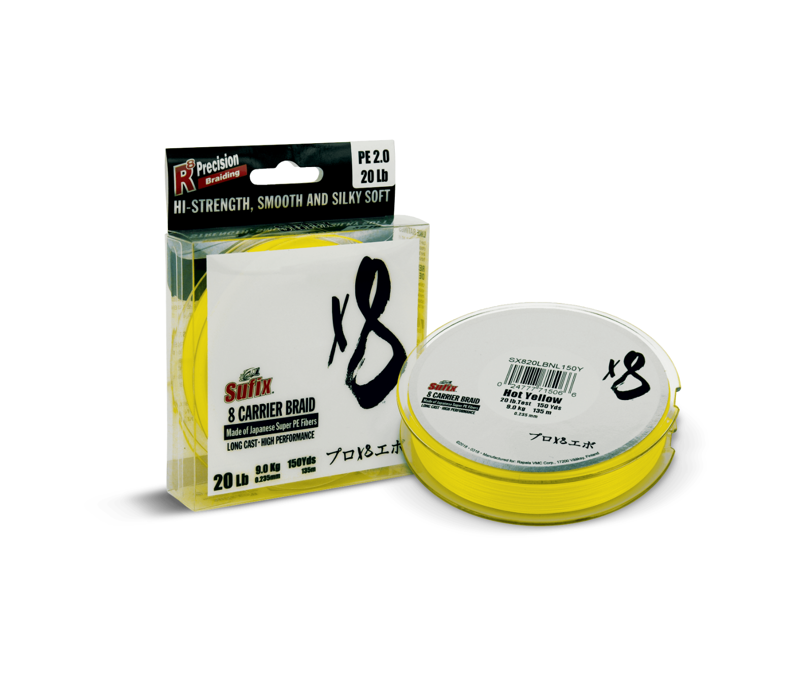 Sufix X8 - Hot Yellow - 10lb - 300 Yds - R8 Precision Braided Line ...