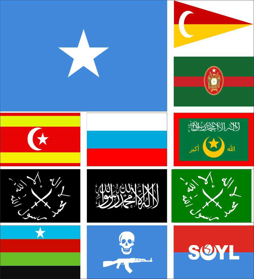 Somali Pirates Flag Jolly Roger | Flag, Designs, & Facts | Britannica