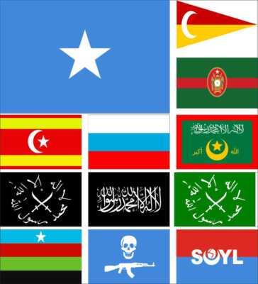 Somalia Flag Hizbul Islam Islamic Courts Union Pirates Youth League ...